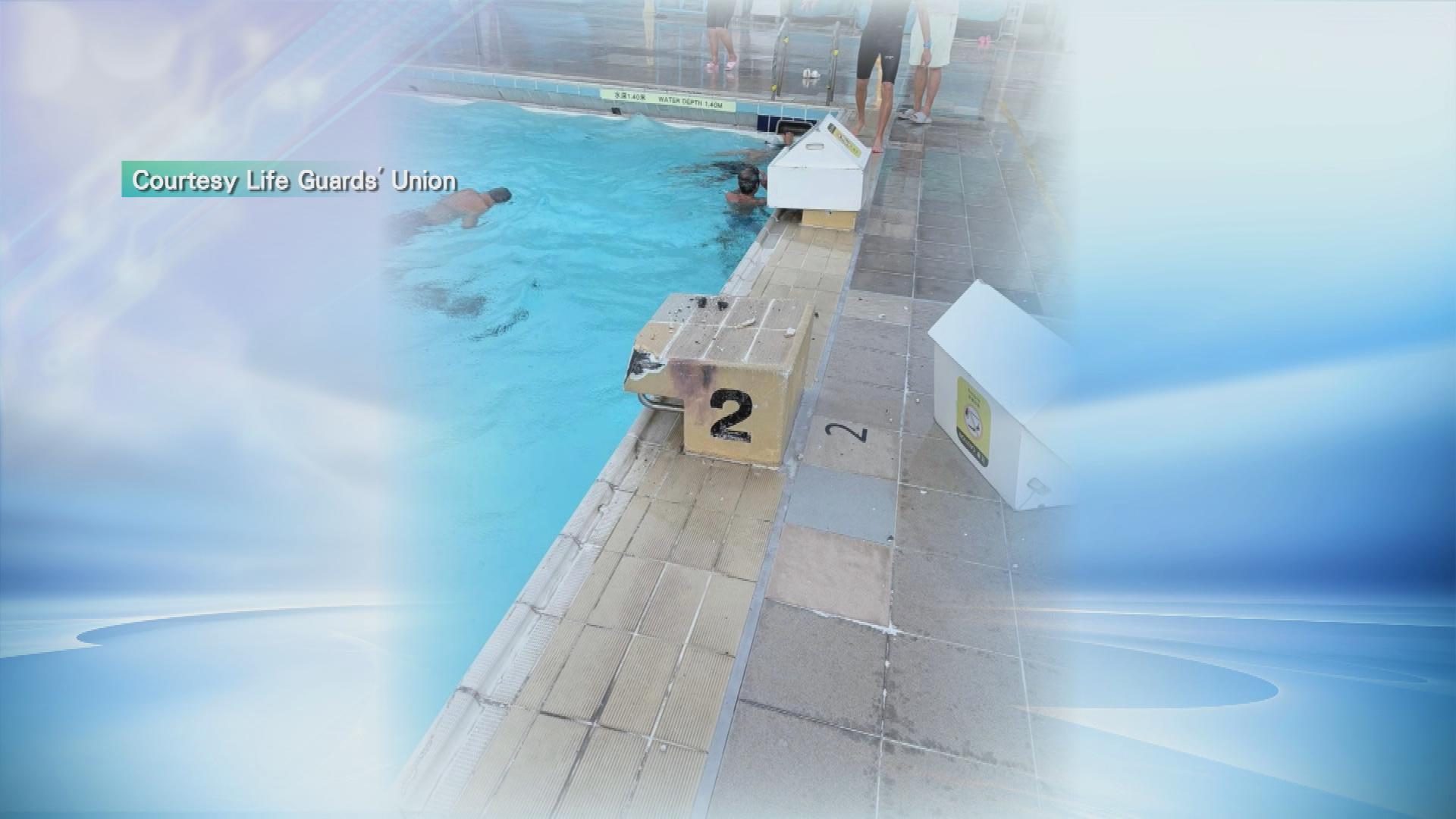 Suspected lightning strike damages public swimming pool | 無綫新聞 TVB News
